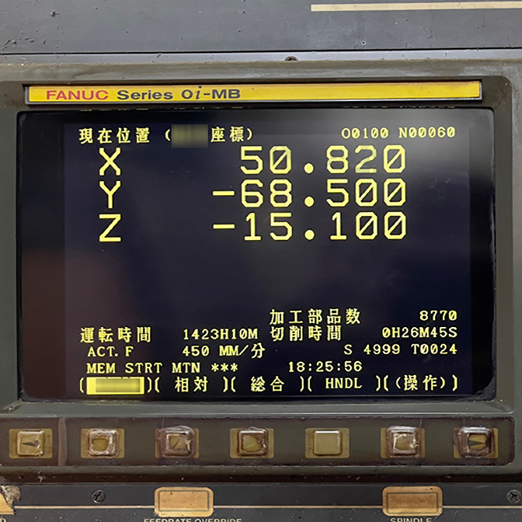 FANUC Liquid Crystal Display9Inch CRT Substitute for the Picture Tube ...