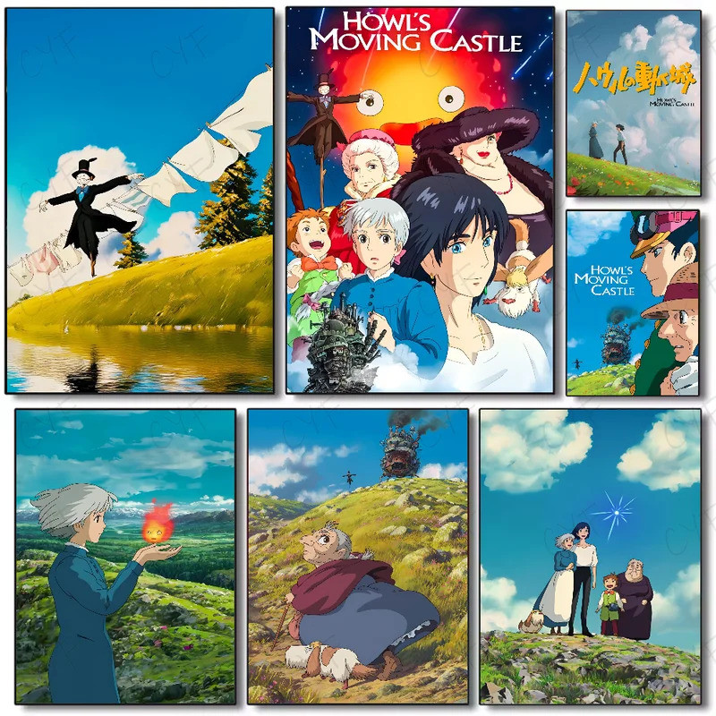 Howl Moving Castle Anime Poster home living room bedroom bar aesthetic ...