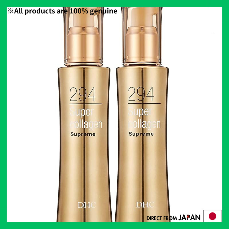 DHC Super Collagen Supreme Set of 2. | Shopee Philippines