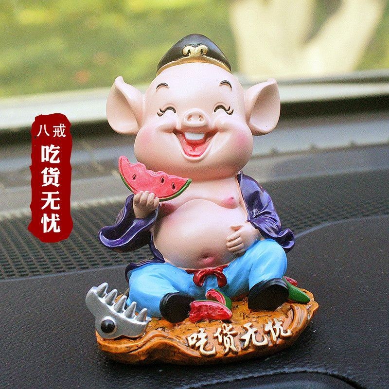 Journey to the West Cartoon Character-Car Decorations, Cute Pig Bajie ...
