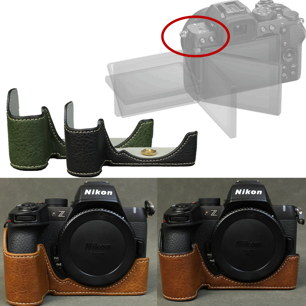 PU Leather Camera Half Case Body Base Protector for Nikon Z50 II Z50II ...
