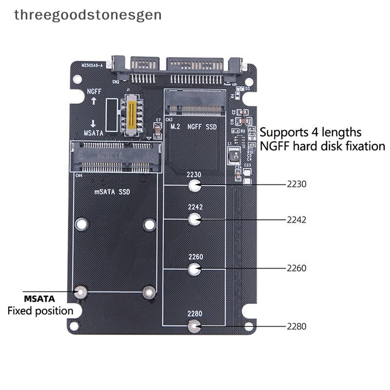 TGS NGFF To SATA 3 HDD Enclosure MSATA SSD Adapter M.2 SATA Protocol Adapter Board SSR | Shopee ...