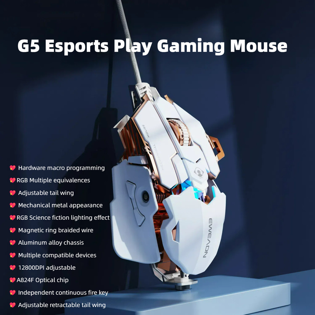EWEADN G5 Gaming Silent Mouse Wired Metal Mechanical Macro Gaming ...