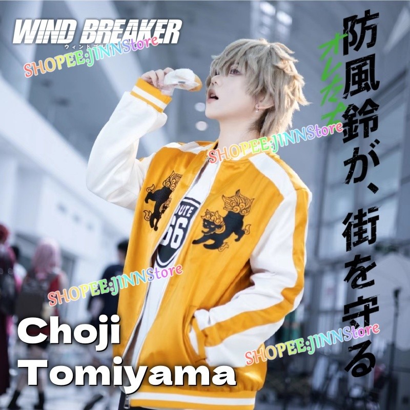 - JINN - WIND BREAKER Cosplay Costume Choji Tomiyama Jacket Wig ...
