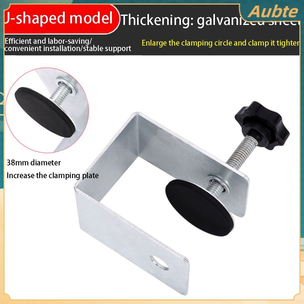 Clip Home Furniture Accessories Drawer Panel Tools U -shaped Galvanized ...