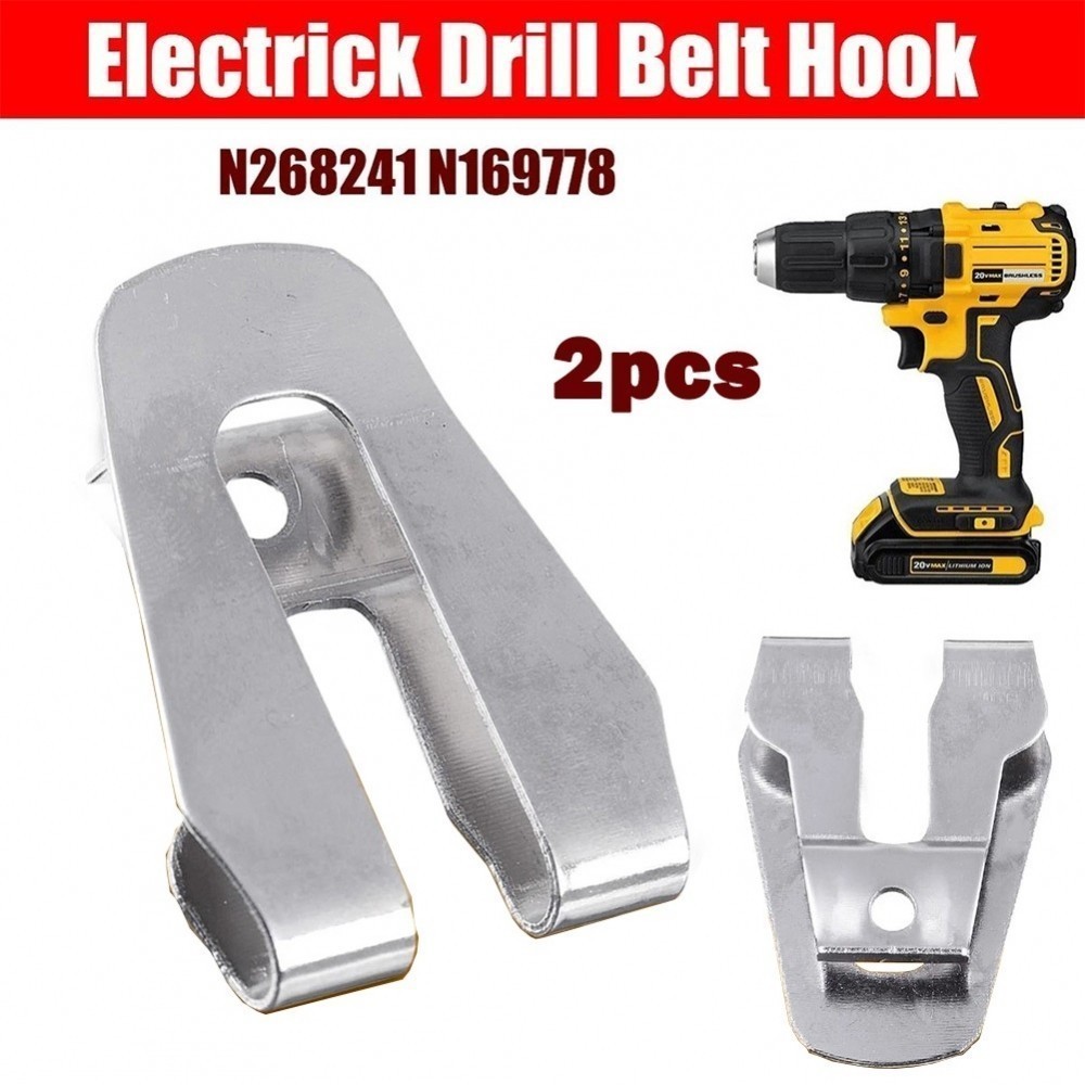 Hook Drill Belt Cordless DCD780 DCD980 DCD985 For DeWalt N086039 ...