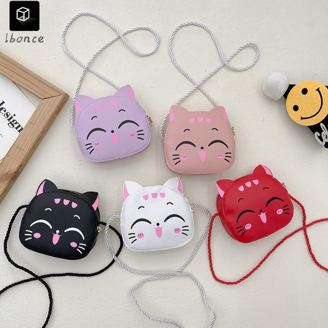 Cute Cartoon Shoulder Bag For Girls Pu Leather Lovely Animals Shaped ...