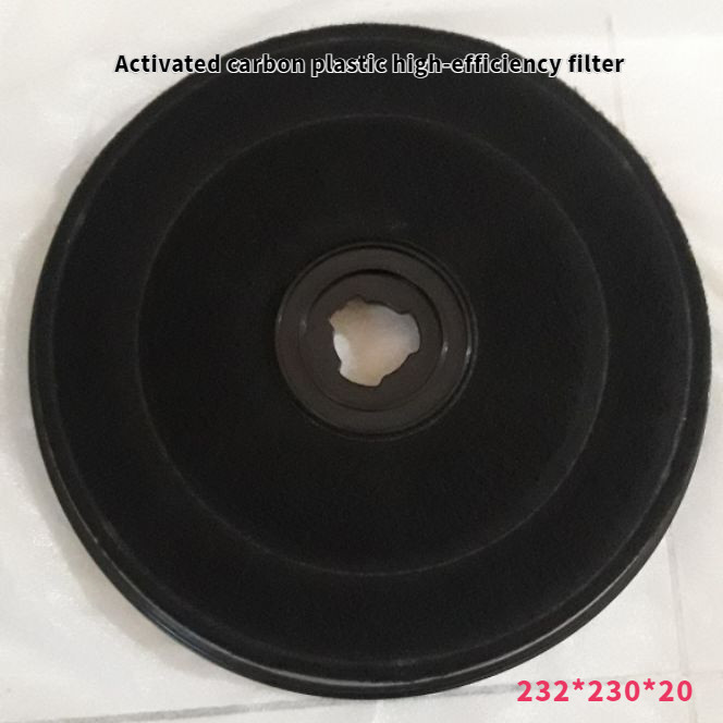 Activated carbon plastic high-efficiency filter C010 | Shopee Philippines