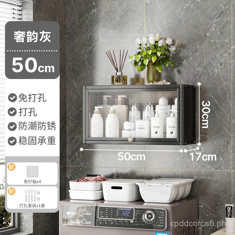 Washing Machine Storage Rack Roller Pulsator Toilet Toilet Rack Upper ...