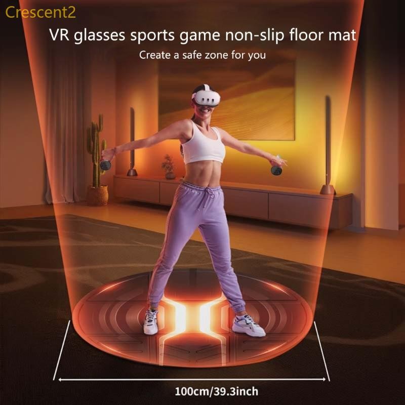 CRE Performances VR Sports Mat Nonslip Round Sports Gaming Cushion Pad ...