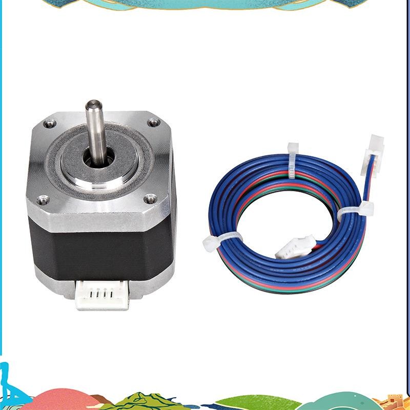 Nema17 42 Stepper DC Motor 1.8 Degrees 12V Stepper Motor Printer Motor ...