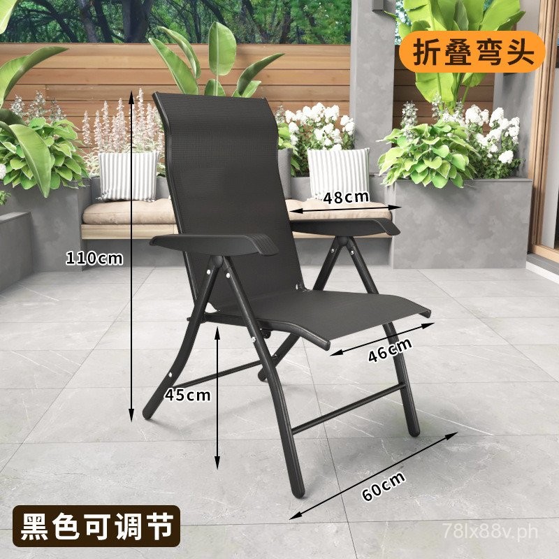 X*Summer Recliner Folding Chair Outdoor Leisure Textilene High Chair ...