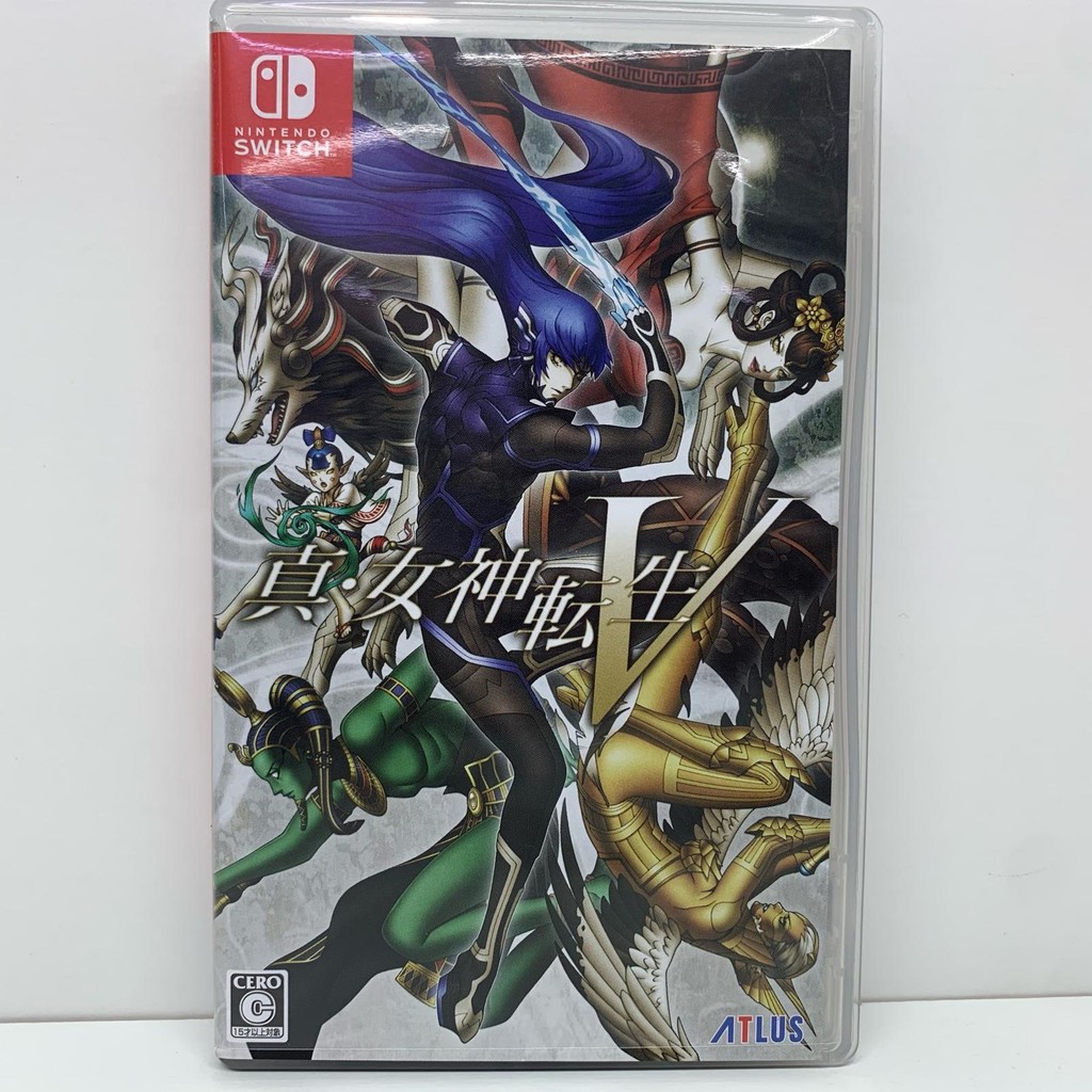 Atlas Shin Megami Tensei V Nintendo Switch HAC-P-AM7NA Japan | Shopee ...