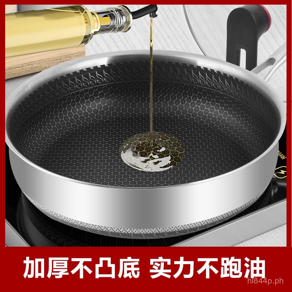 Cross-Border316Stainless Steel Pan Non-Stick Pan Household Deep-Fat ...
