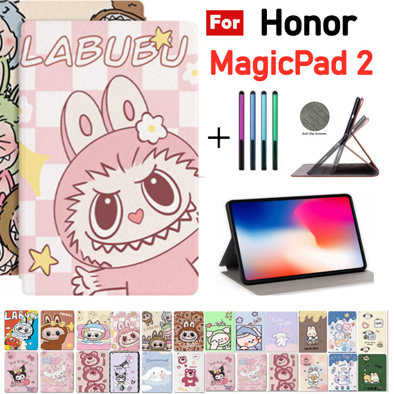 Cute Cartoon LABUBU Leather Case For Honor MagicPad 2 12.3 inch 2024 ...