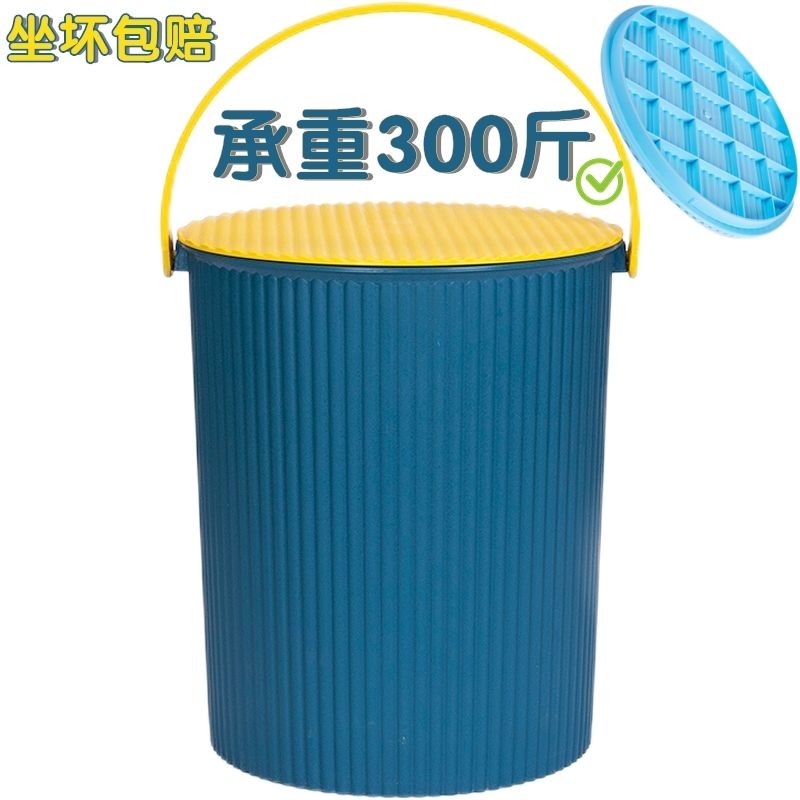 Thickened Storage Bucket with Lid Bath Stool Bucket Fishing Bucket ...