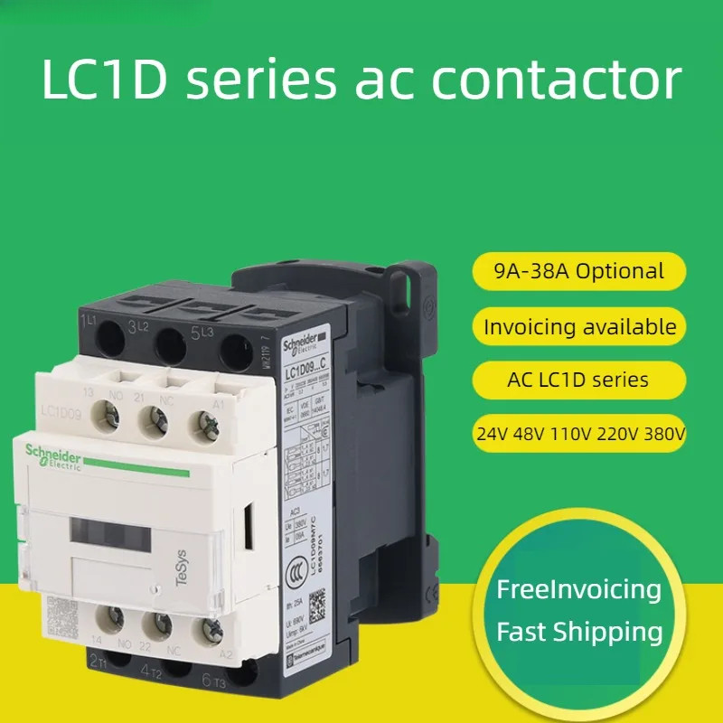Schneider AC contactor 220V Three-pole contactor 3P 3 Phase 3-Pole 50/60Hz LC1D25 LC1D32 LC1D38 ...