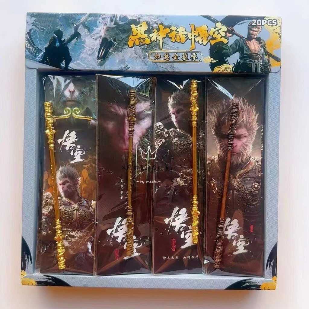 Golden Hoop Stick Black Myth Goku Merchandise Ruyi Stick Weapon Model ...