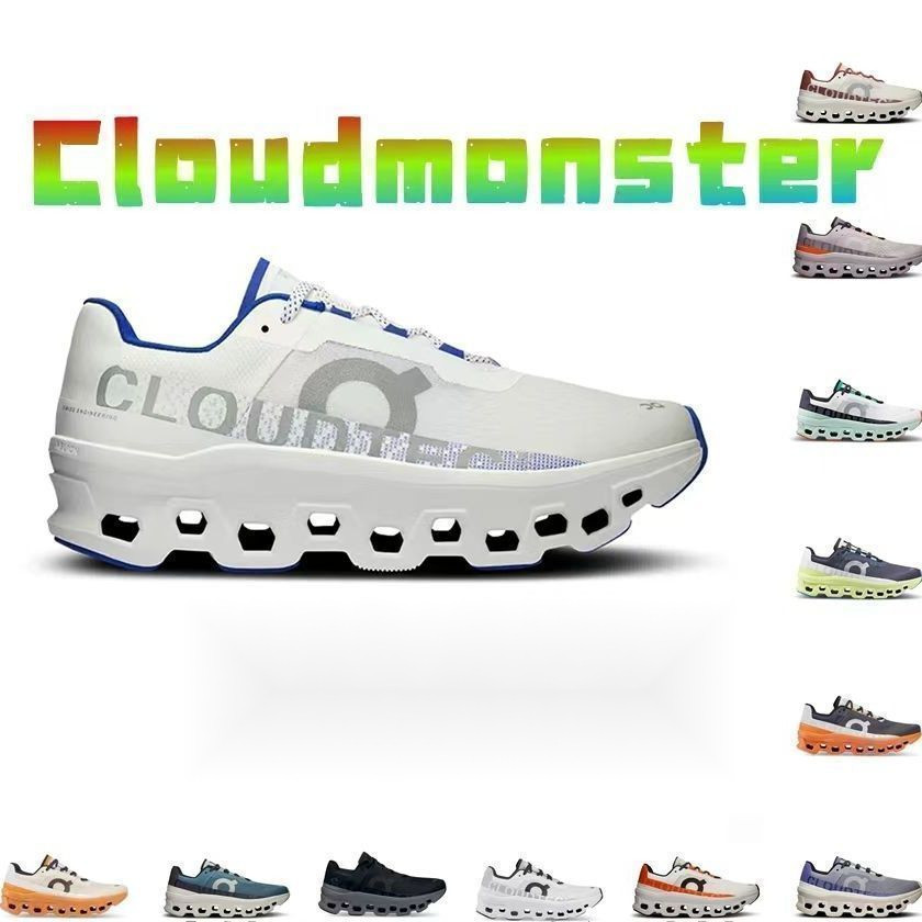 On Running On Cloud Monster Running Shoes for men and women Sneakers ...