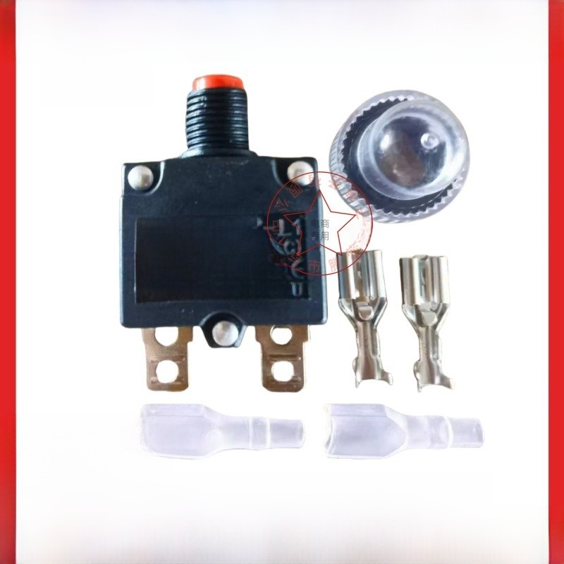 [ 6Piece Suit]Air Compressor Accessories Air Compressor Thermal ...