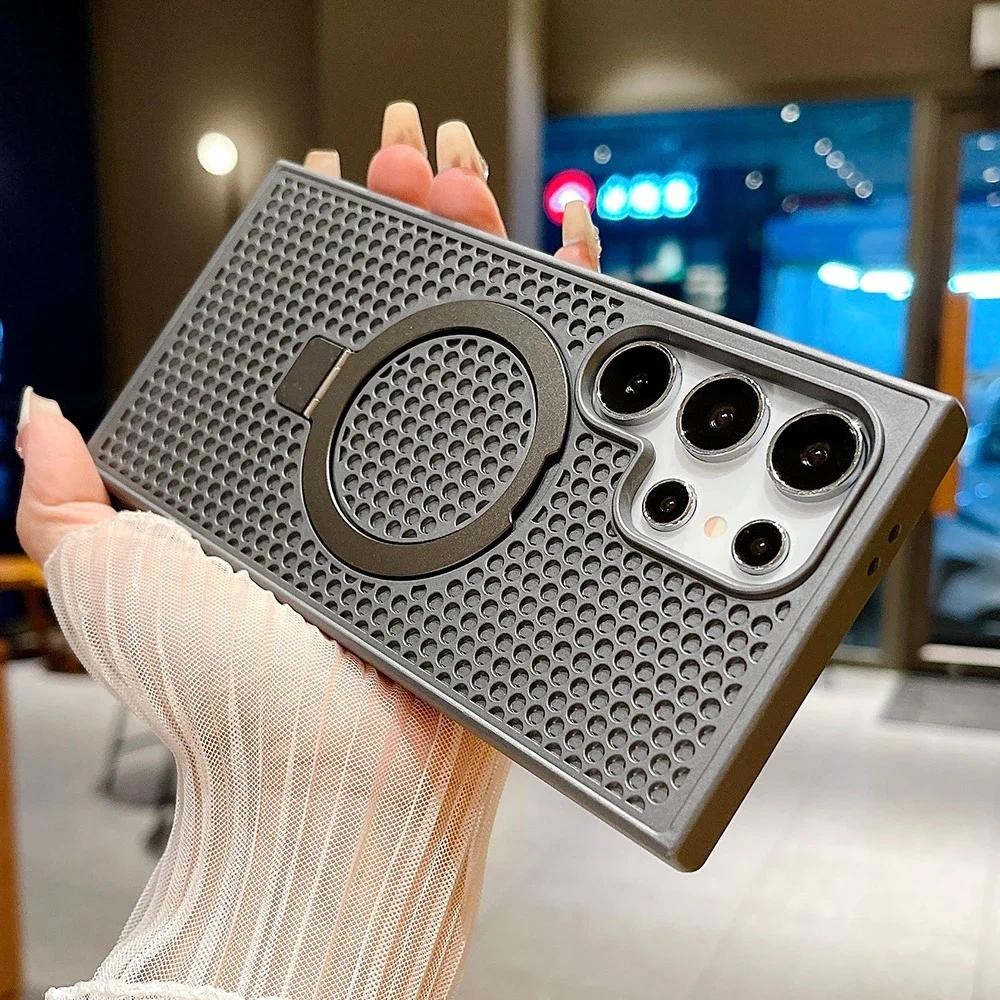 Heat Dissipation Magnetic Bracket Case for Samsung S24 Ultra S23 FE S22 ...