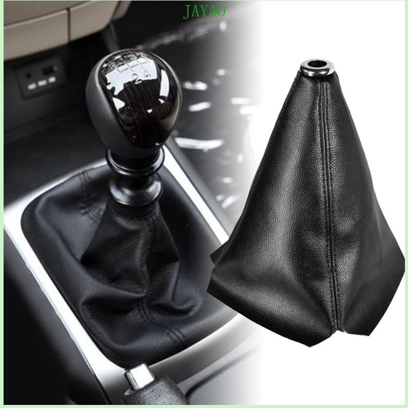 JAYAO Car Shifter Boot Cover PU Leather Universal for Automatic Manual ...