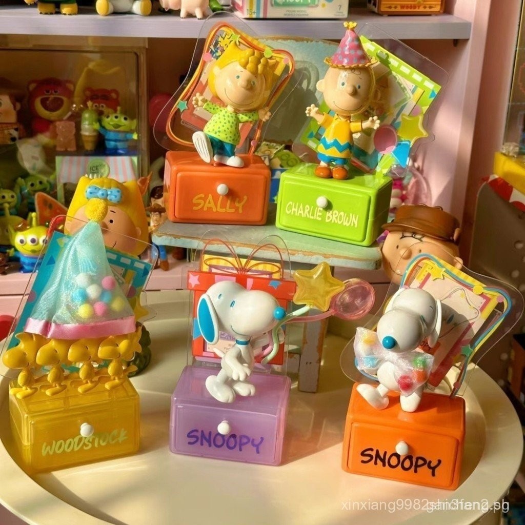 AuthenticMINISOMINISO Snoopy Party Theme Blind Box New Year Gift Cute ...