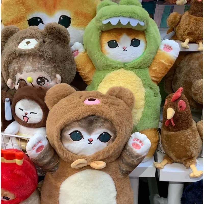 Mofusand Kawaii Cos Cat Plushies 25cm Cosplay Animals Cute Plush Doll ...
