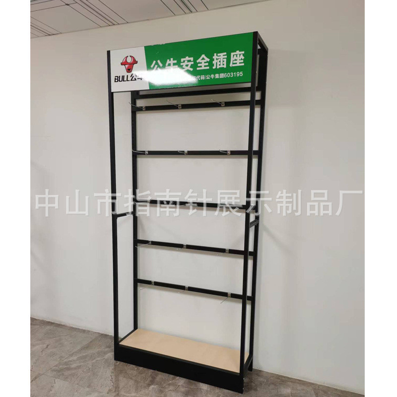Bull Power Strip Display Rack Socket Power Strip Display Rack Shelf ...