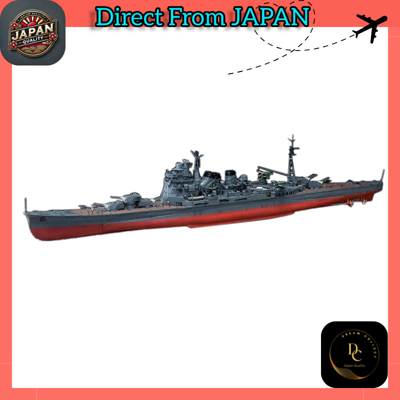 Aoshima Bunka Kyozai 1/350 Ironclad Heavy Cruiser Atago 1944 Model Kit ...