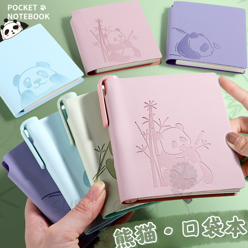 Pocket Mini Notebook Portable Portable Panda Cute | Shopee Philippines