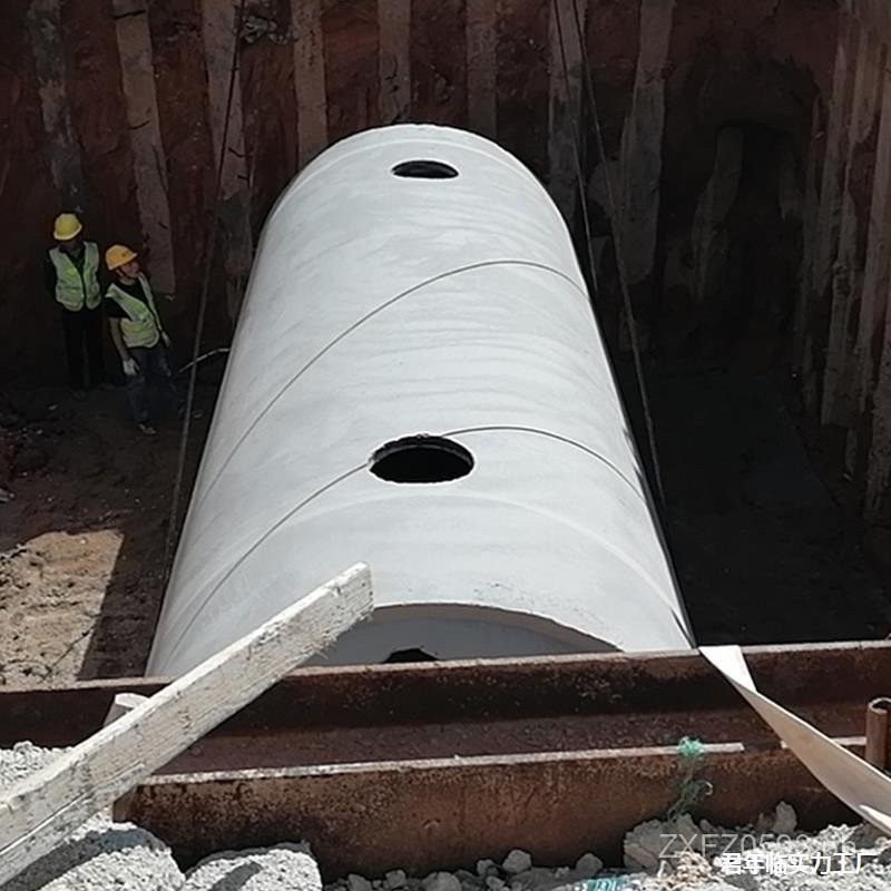 Commercial Cement Manure Tank Cubic Concrete Finished Septic Tank ...