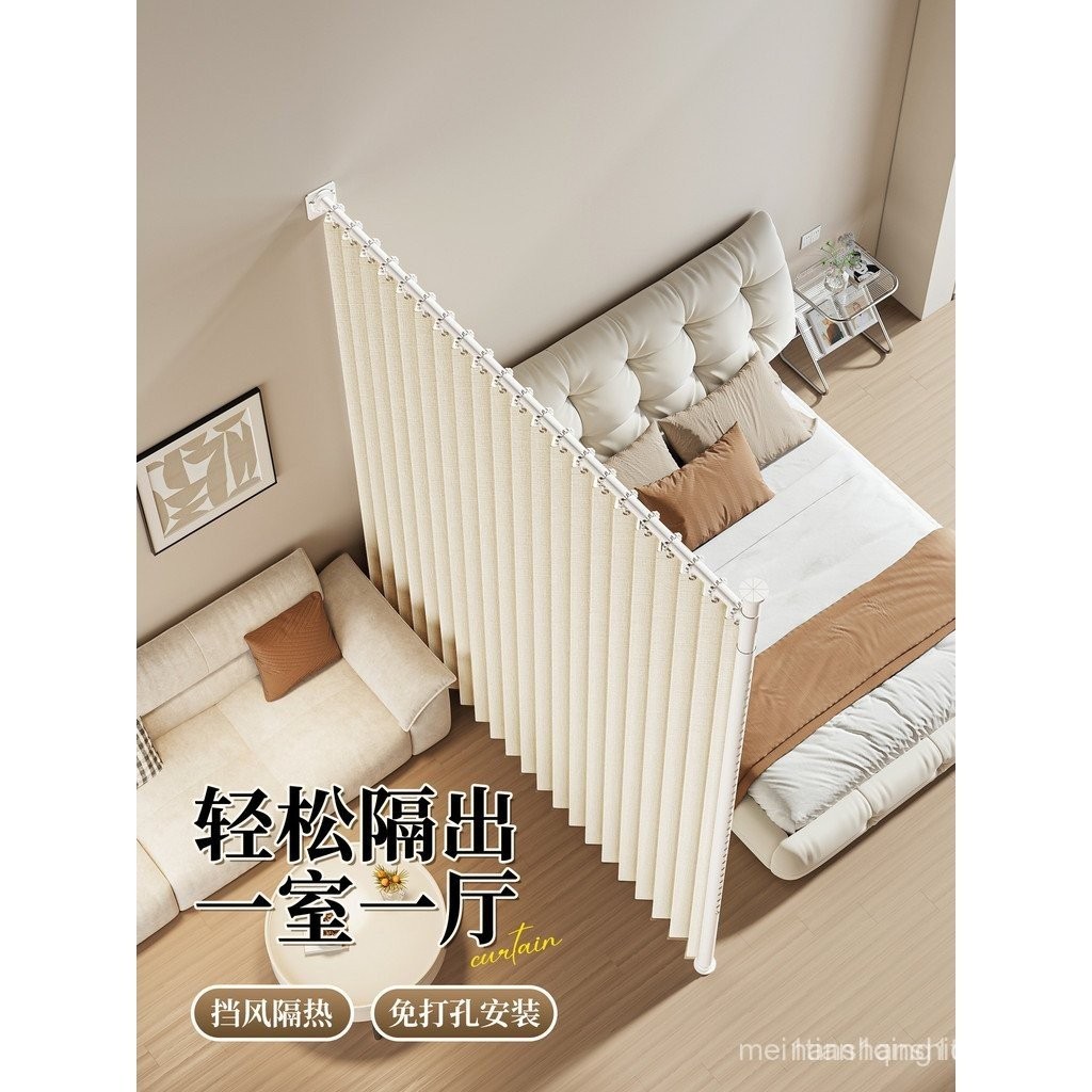 Room Living Room Partition One Room into Two Rooms No-Drill Folding ...