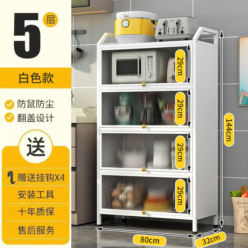 Kitchen Floor-Standing Multi-Layer Flip-Top Storage Rack with Doors for ...