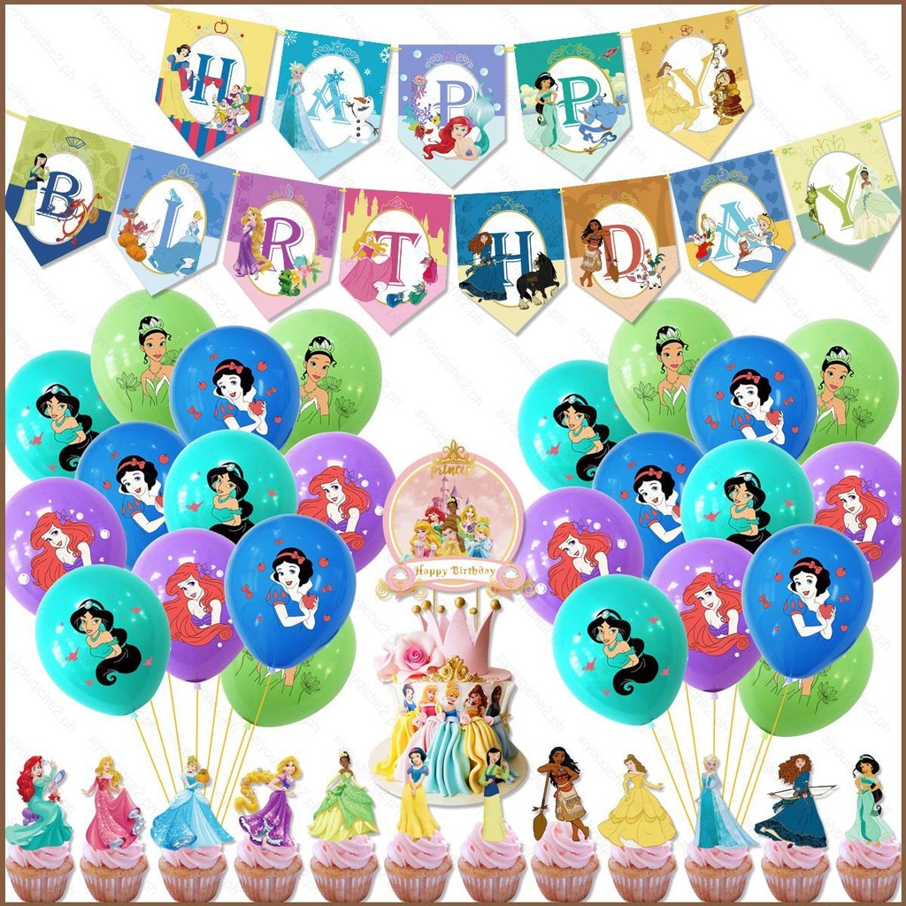 SY2 Disney princess Snow White Theme kids birthday party decorations ...