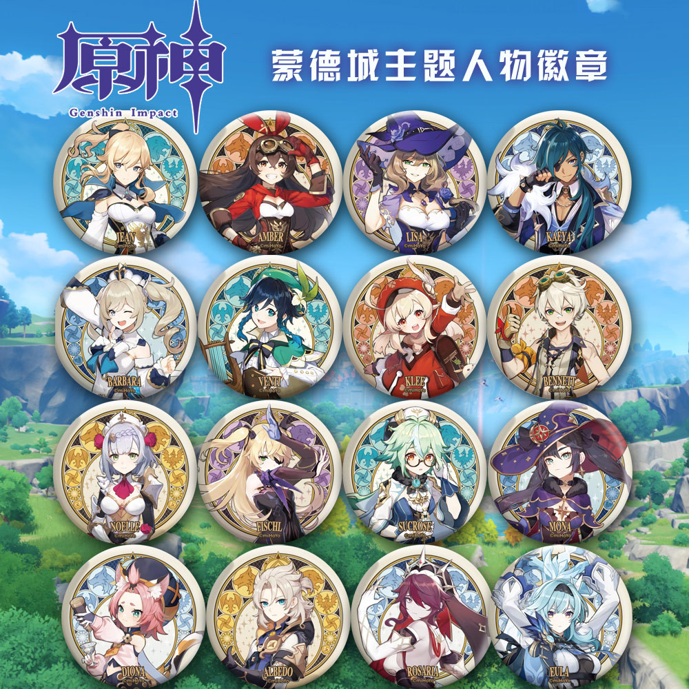 Genshin Impact Qin Amber Lisa Barbara Klee Noelle Ayaka Barbara Venti ...