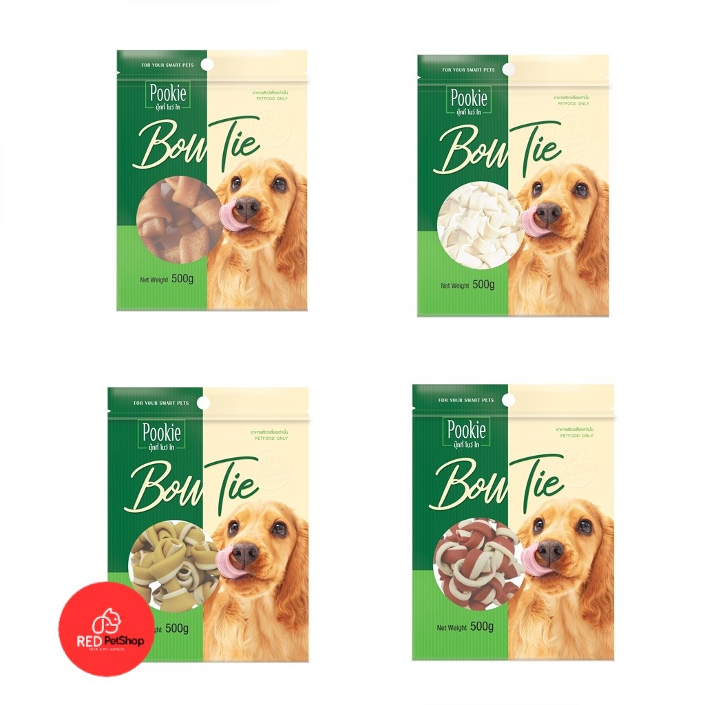 Pookie Bow Tie Dog Snacks With Fragrant And Soft 500 g.-Pore | Shopee ...