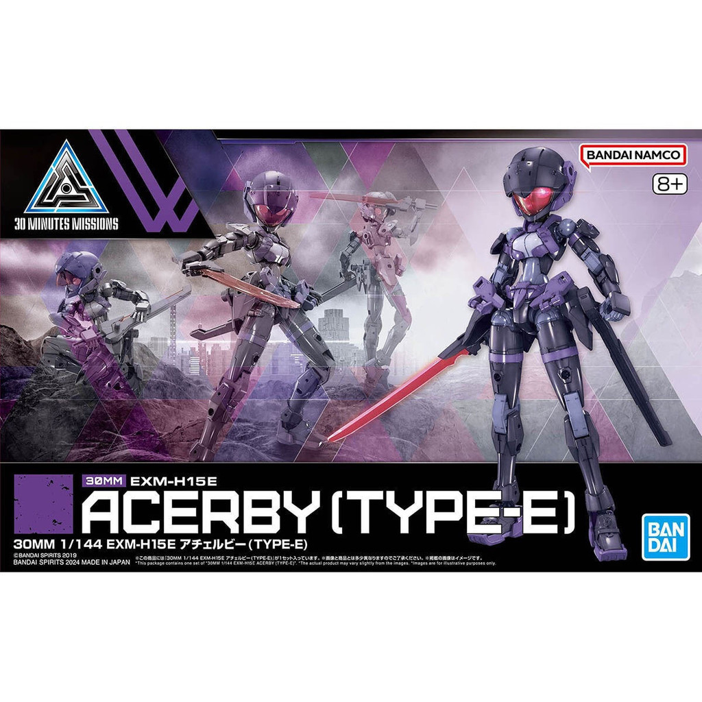Bandai 30MM 1/144 EXM-H15E Yaqi Ruby Model E Purplish Black Assembly ...