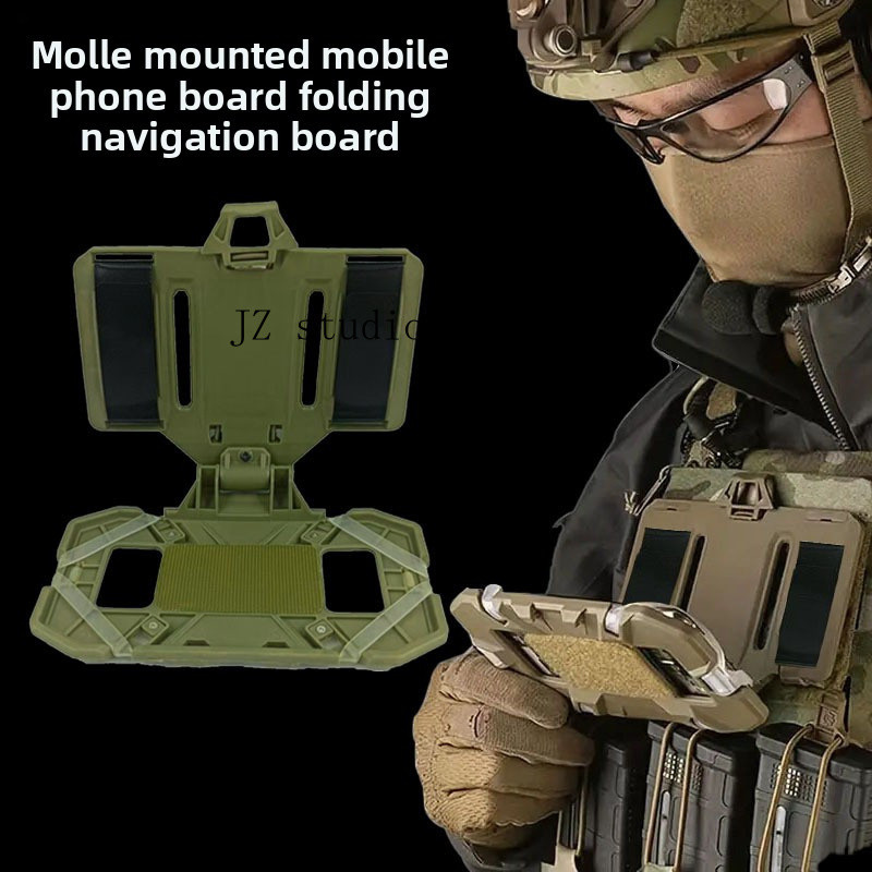Tactical MOLLE Folding Navigation Board CS Military Airsoft Panel MOLLE Carrier Board Telephone ...
