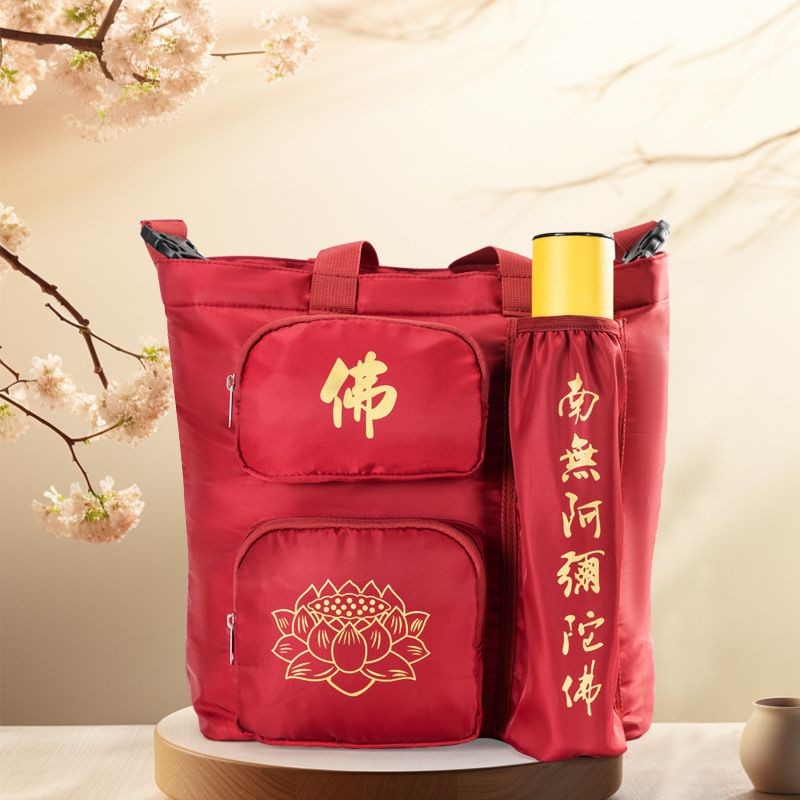 Backpack Backpack Travel Backpack Worship Bag Worship Buddhism Zen ...