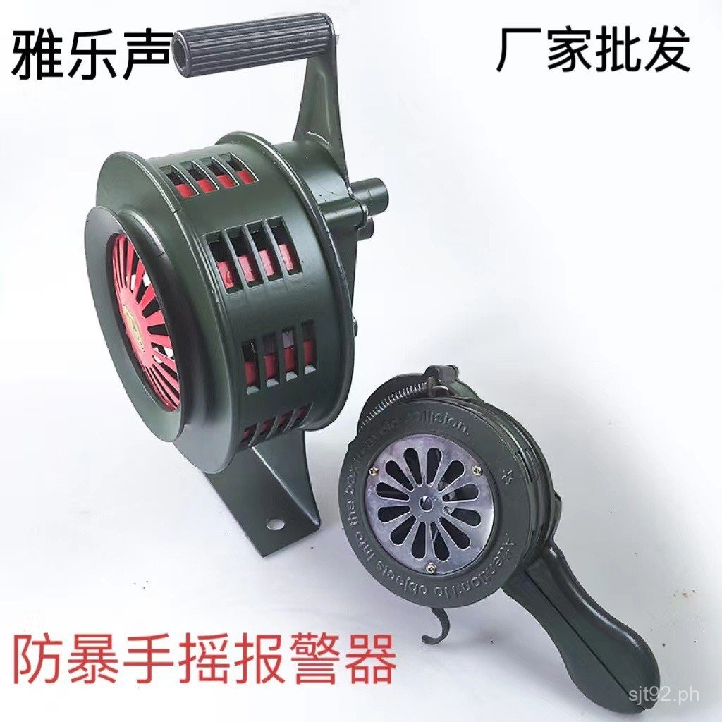 Hand emergency signalling apparatus100/200Wholesale Aluminum Alloy Hand ...