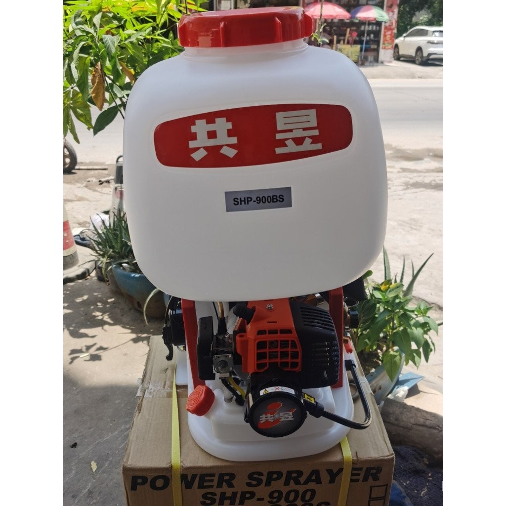 Kyoritsu Kyosyu Backpack Sprayer Agricultural Sprayer for Farms and ...