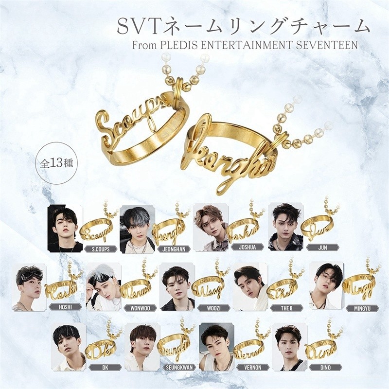 Multiple Discounts SEVENTEEN Korean Men's Team Ring Pendant Pendant ...