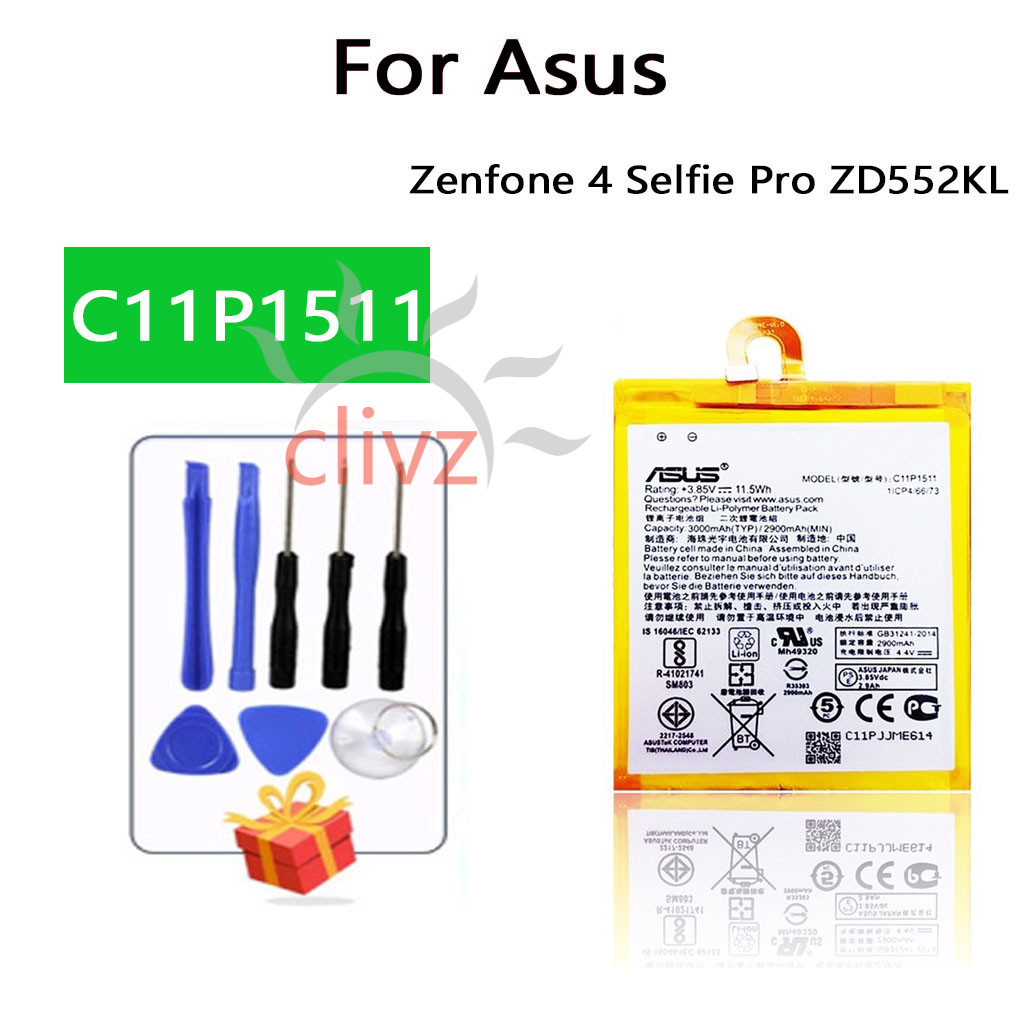 C11P1511 Battery For Asus Zenfone 4 Selfie ZD553KL Replacement Battery ...