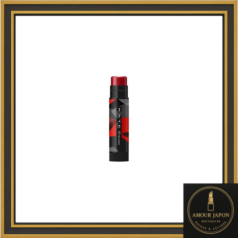 Kate CC Lip Cream N (Camouflage) Color Variants | Shopee Philippines