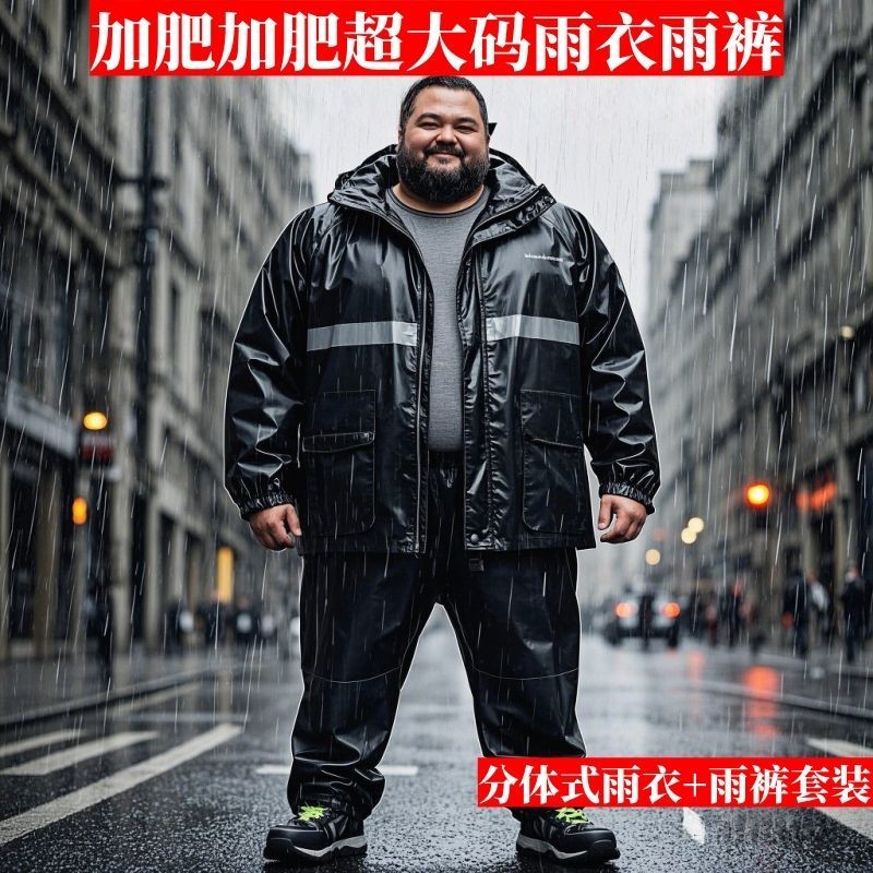 Plus Size Men Rain Coat Black Impermeable Rain Jacket Suit | Shopee ...
