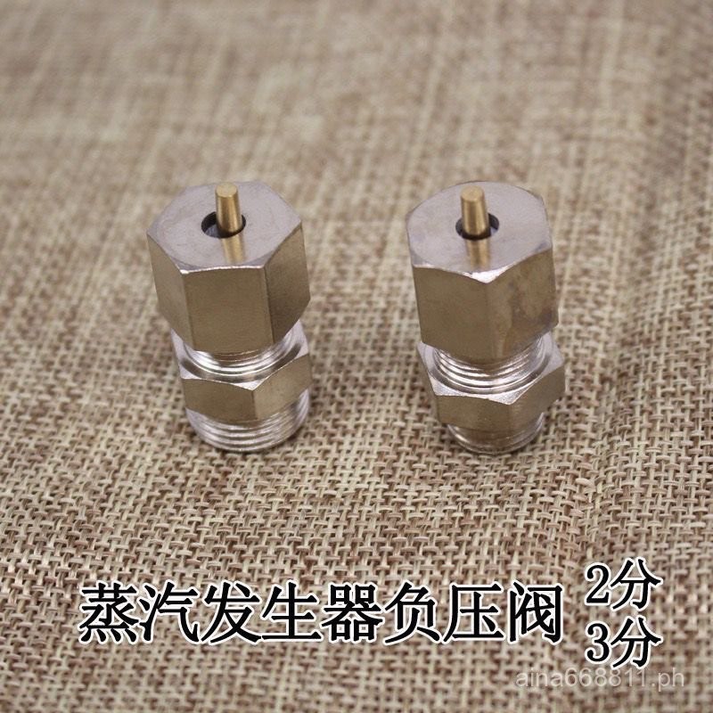Steam Boiler Generator Pressure Relief Valve Gas Valve Boiler High ...