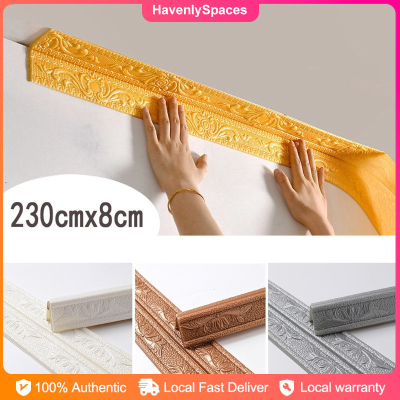 3D Foam Wall Edge Strip Stickers Can be folded in half Self-Adhesive ...