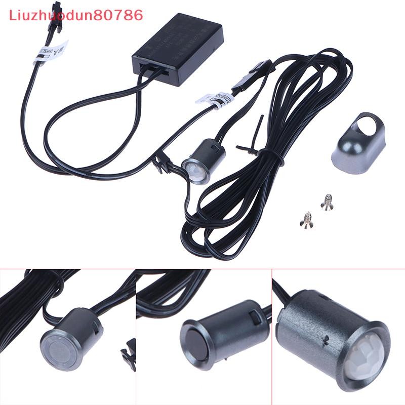 Liuzhuodun80786 Touch Motion Sensor Switch Hand Sweep Wave On-Off 12V ...