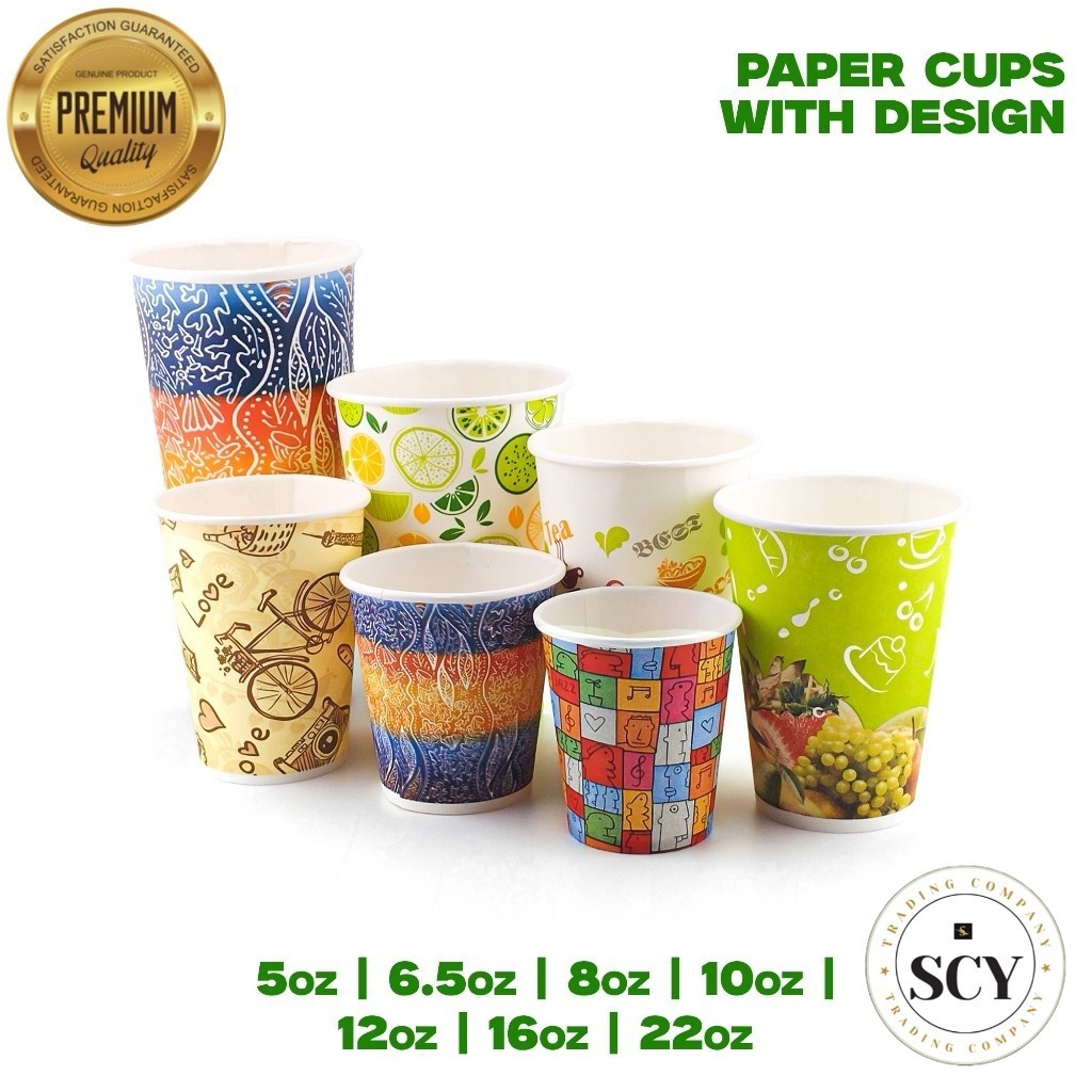 SCY.T '' 【50pcs】Paper Cups With Printed Design 5oz 6.5oz 8oz 10oz 12oz ...